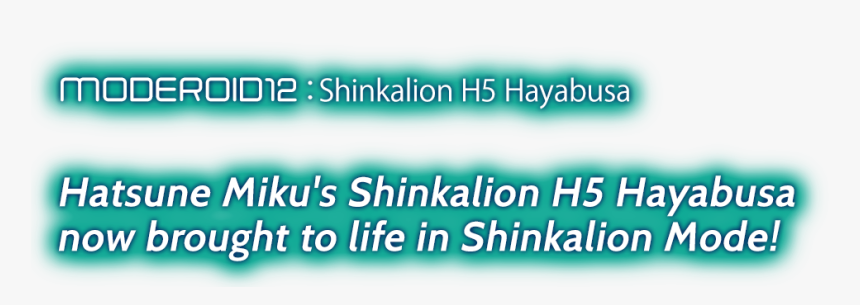 Shinkalion H5 Hayabusa Hatsune Miku S Shinkalion H5 - Electric Blue, HD ...