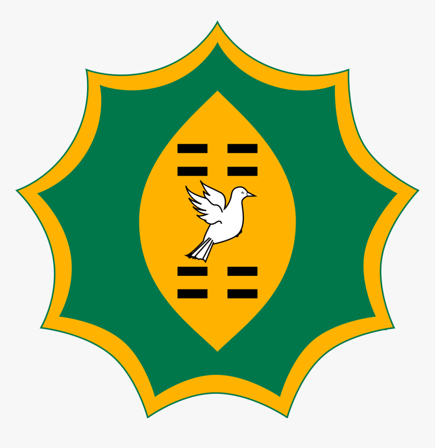 Emblem Of The South African Department Of Military - Department Of ...