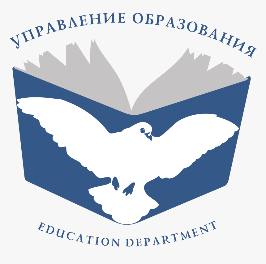 Education, HD Png Download , Transparent Png Image - PNGitem