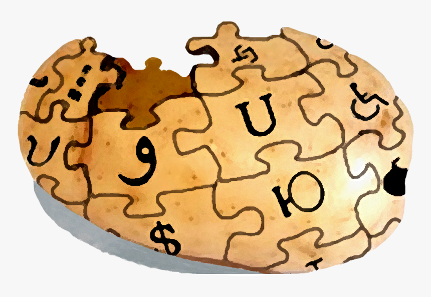 Uncyclopedia Logo, HD Png Download , Transparent Png Image - PNGitem