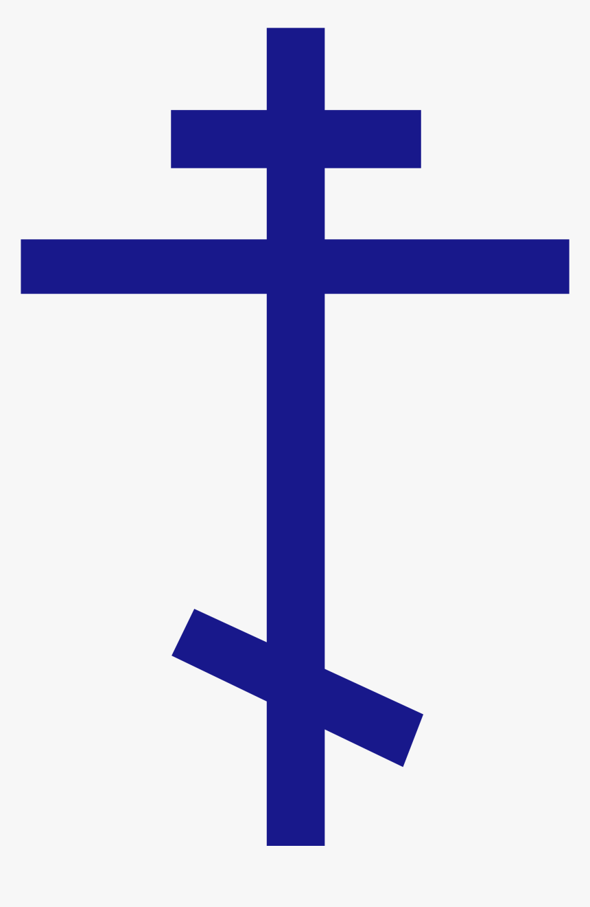 Orthodox Christian, HD Png Download , Transparent Png Image - PNGitem