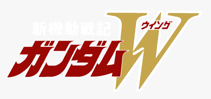 Gundam Wing Logo Png, Transparent Png , Transparent Png Image - PNGitem