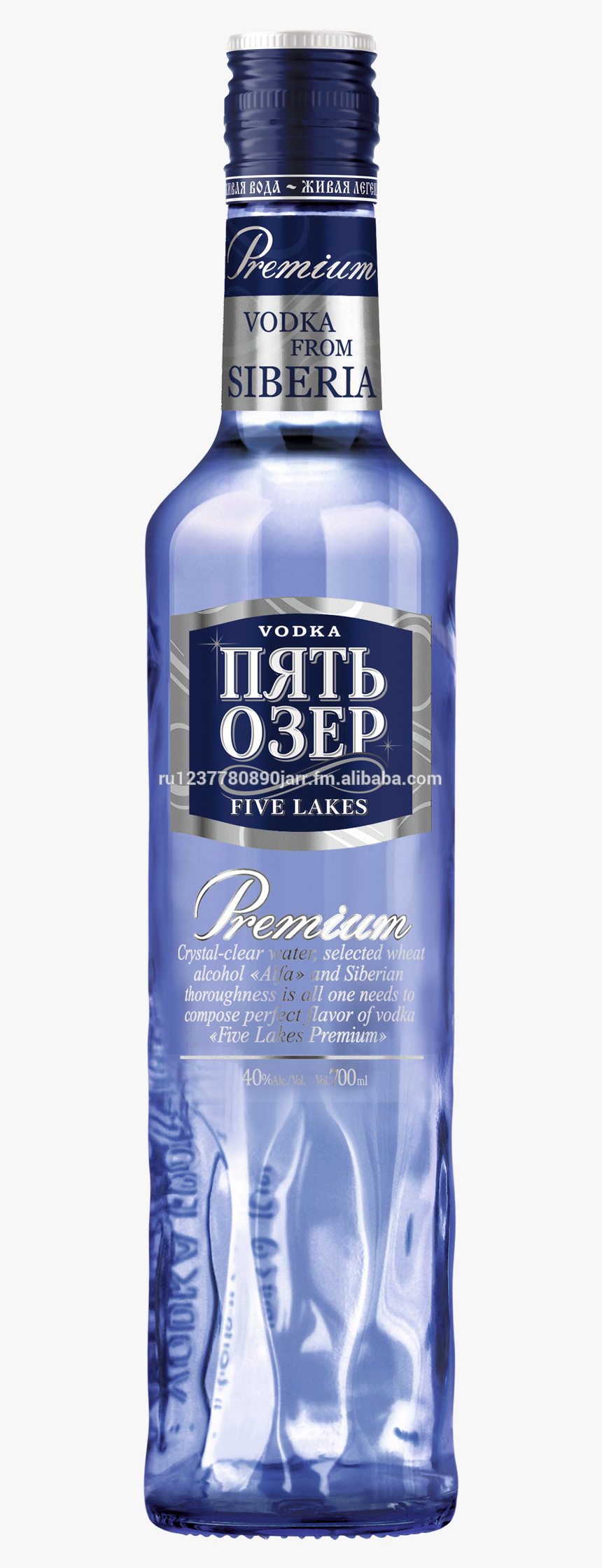 Vodka Png - Водка Пять Озер Особая, Transparent Png , Transparent Png ...