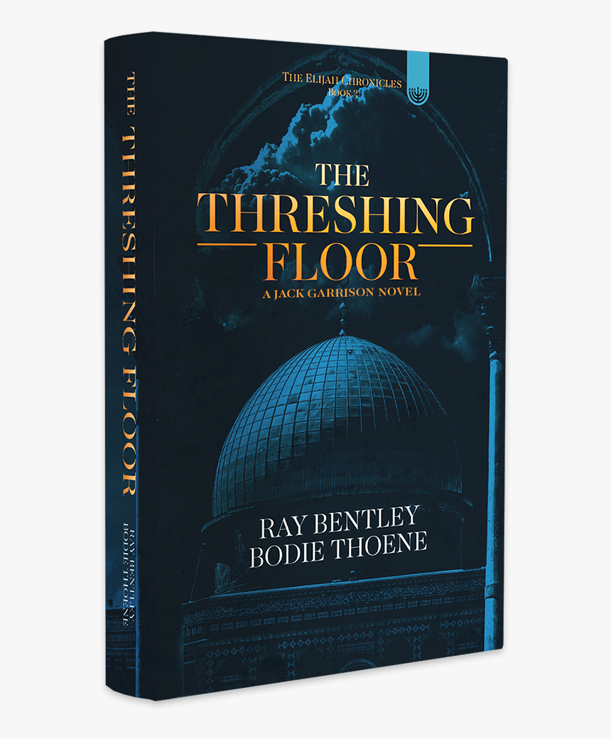 God Ray Png, Transparent Png , Transparent Png Image - PNGitem