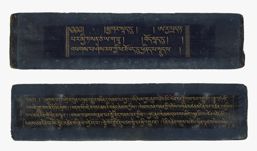 Transparent Calligraphy Lines Png - Calligraphy, Png Download ...