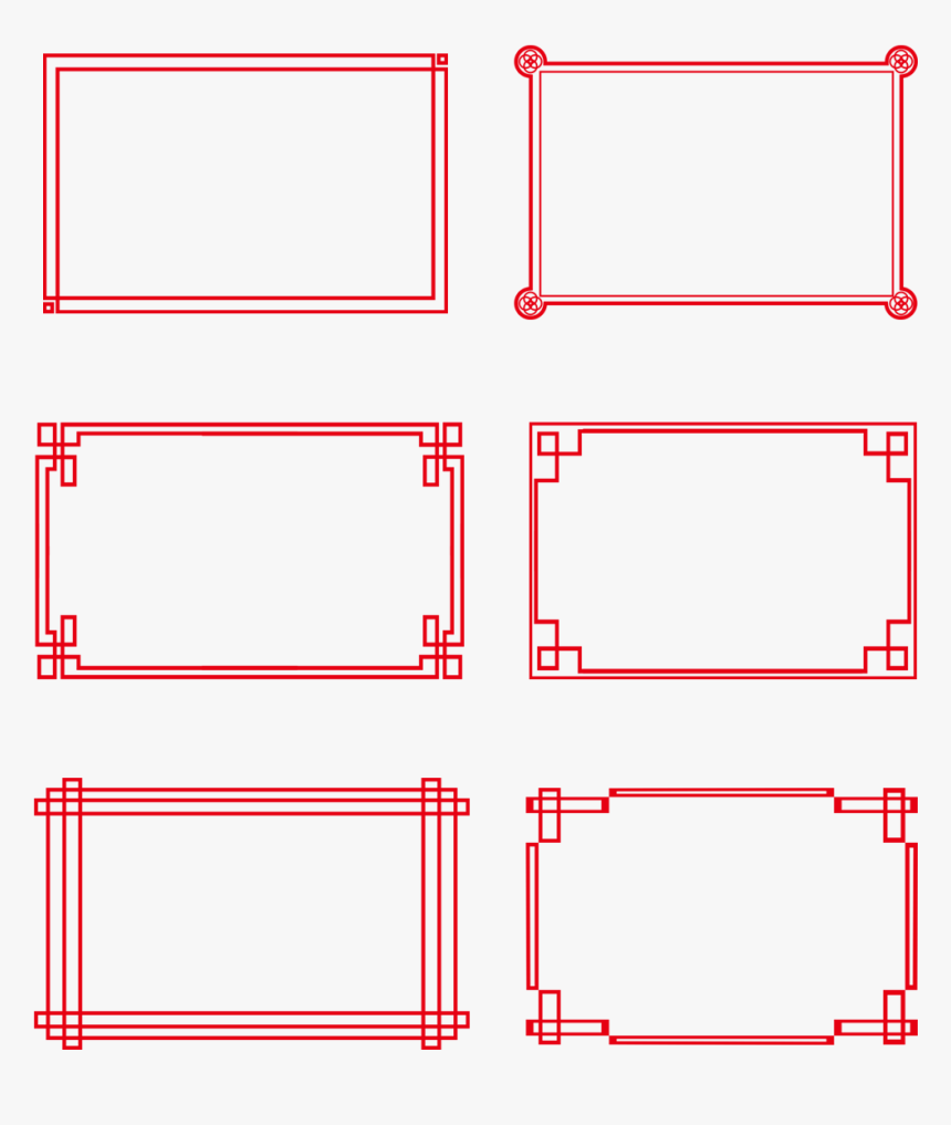 Elegant Png -chinese Style Border Simple Atmospheric - Pattern ...