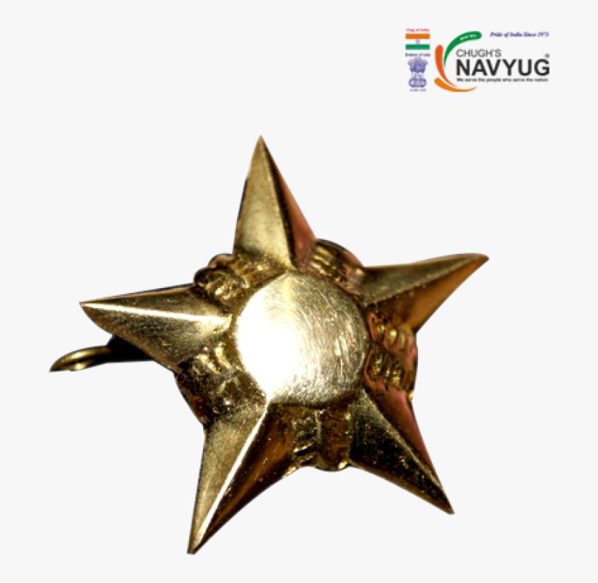 Army Star Rank, HD Png Download , Transparent Png Image - PNGitem