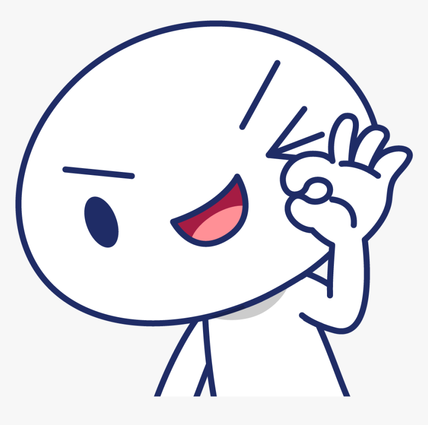 Bbm On Twitter - Stiker Bbm Cotton, HD Png Download , Transparent Png ...