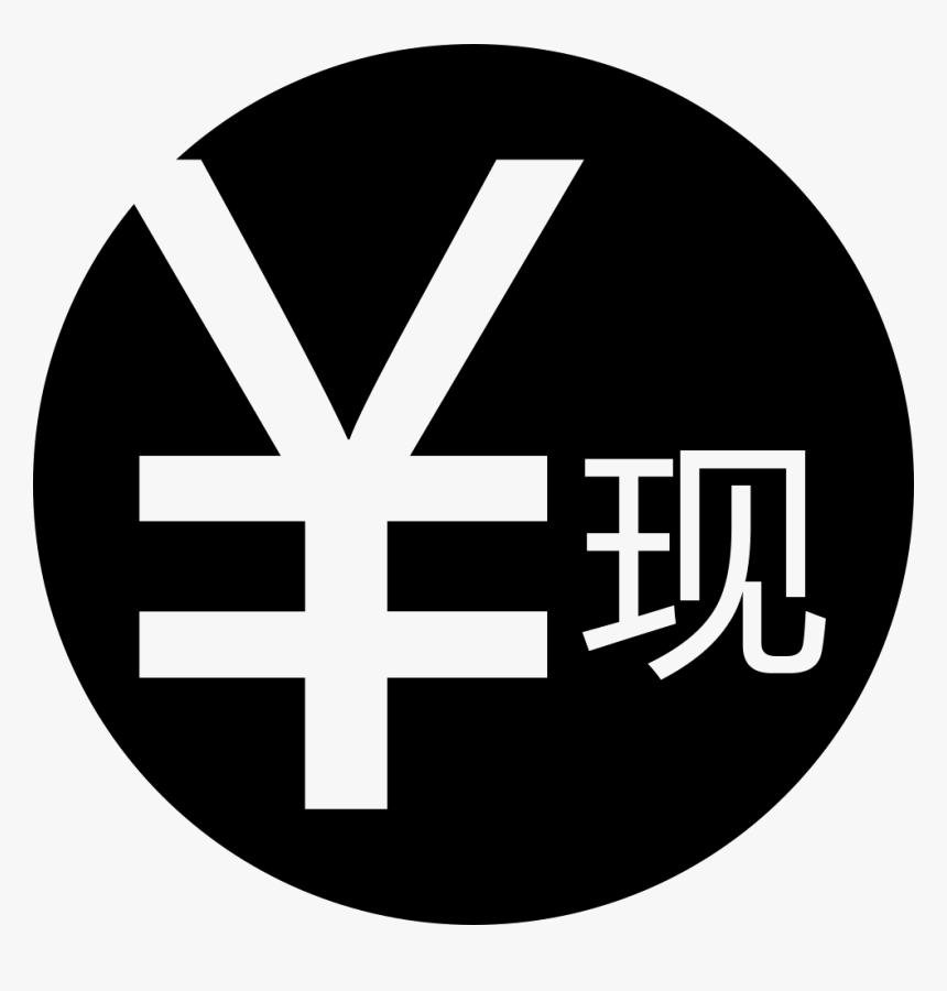 Cash Payment - Emblem, HD Png Download , Transparent Png Image - PNGitem