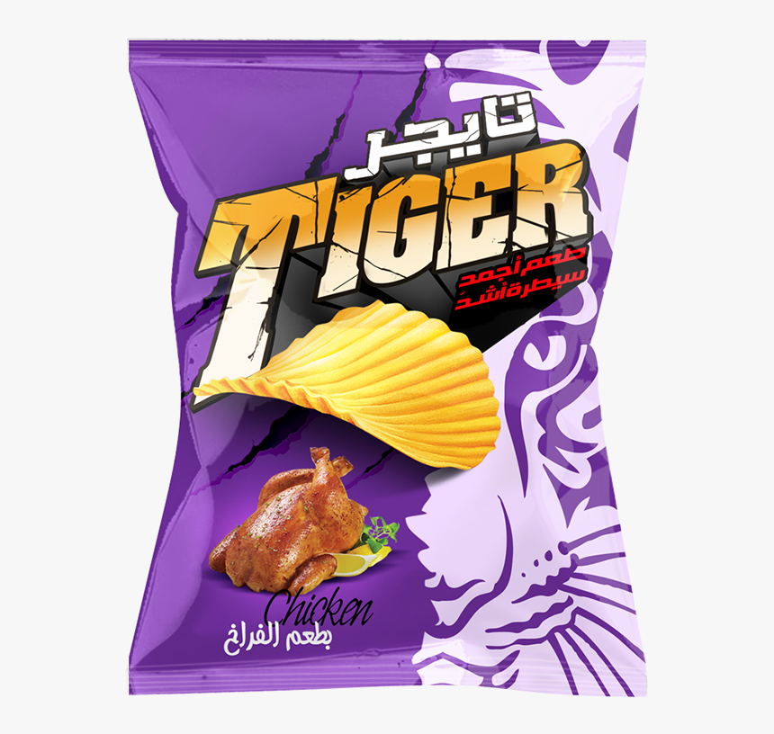 These Are The Tiger Chips That I Tried - Tiger Chips Egypt, HD Png ...