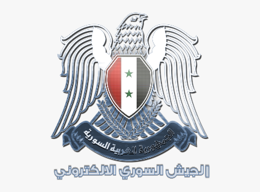 Syrian Electronic Army Logo, HD Png Download , Transparent Png Image ...