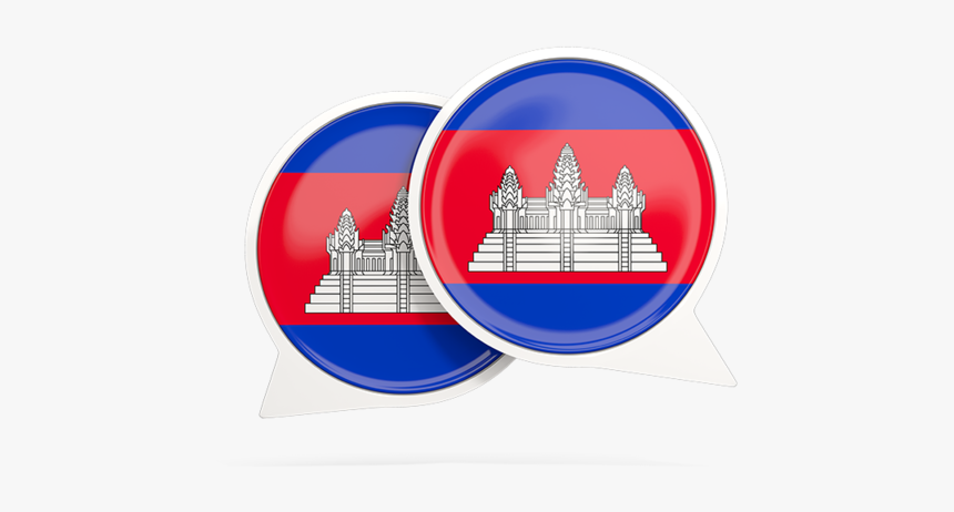 Round Chat Icon, HD Png Download , Transparent Png Image - PNGitem