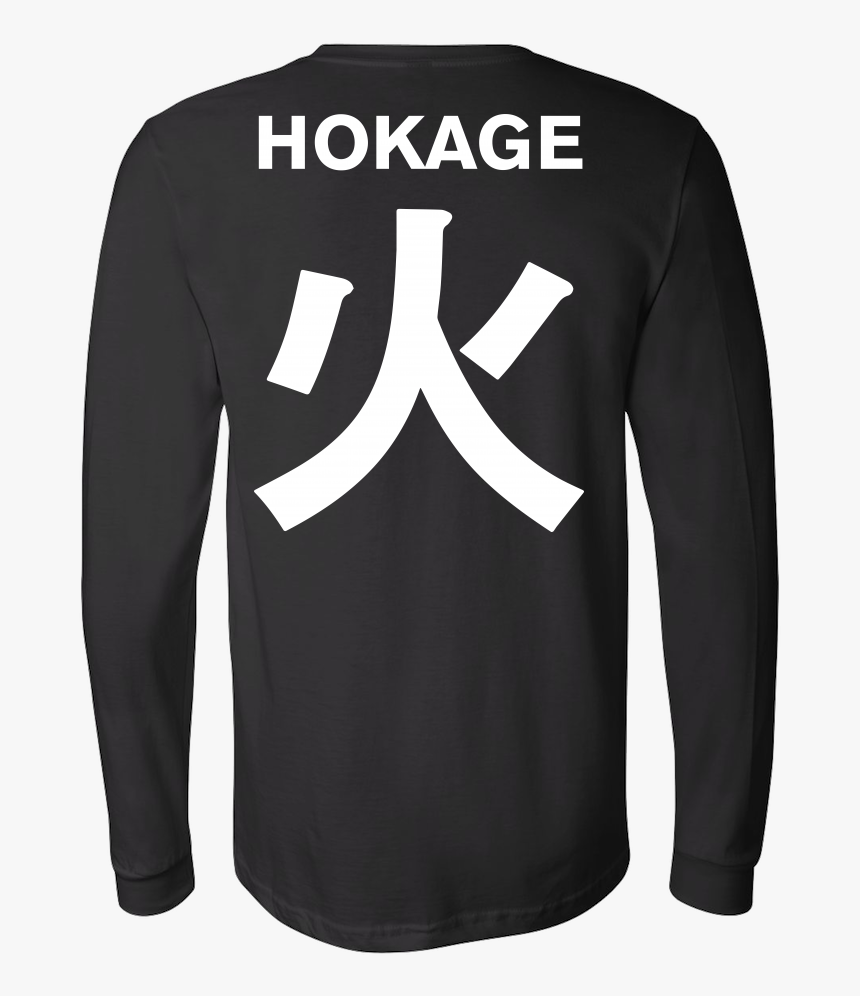 Hokage Symbol