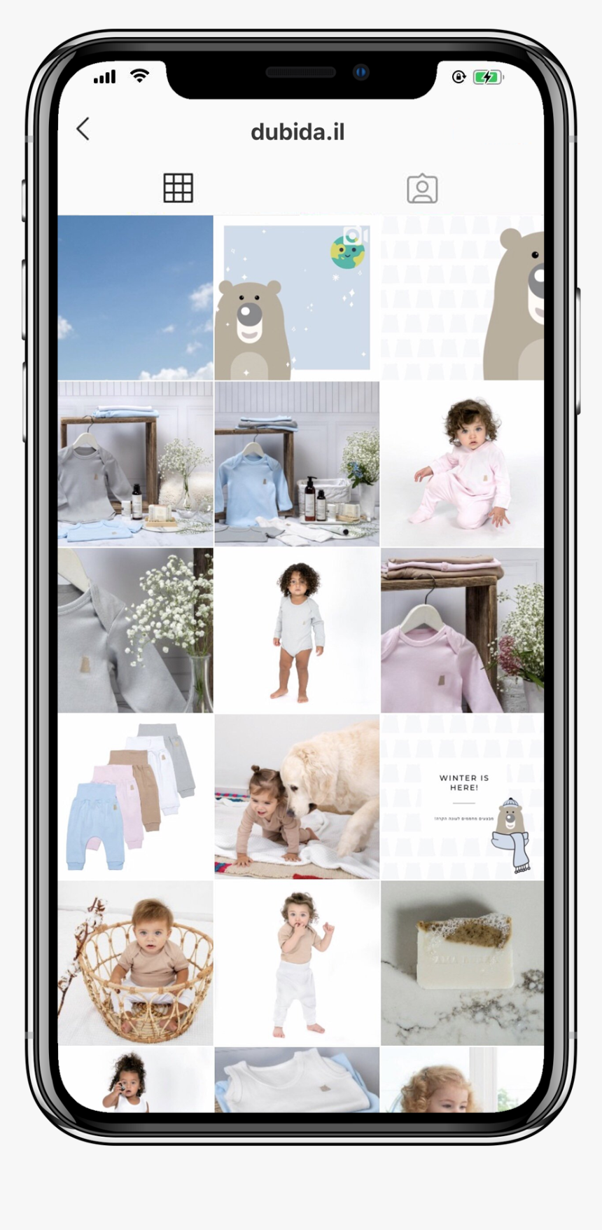 Instagram - Collage, HD Png Download , Transparent Png Image - PNGitem