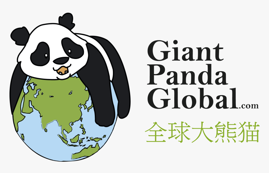 Logo - Giant Panda Global, HD Png Download , Transparent Png Image ...