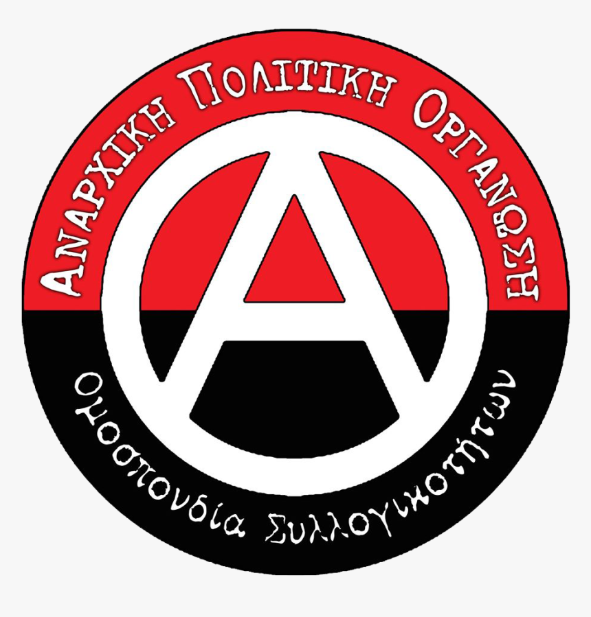 Anarchist Flag, HD Png Download , Transparent Png Image - PNGitem