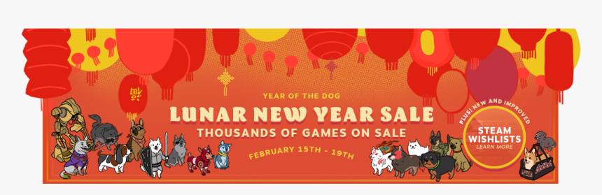 Steam Year Of The Dog, HD Png Download , Transparent Png Image - PNGitem