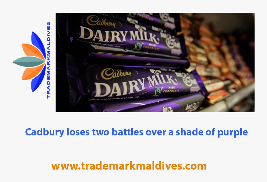 Transparent Registered Mark Png - Trademark Of Cadbury, Png Download ...