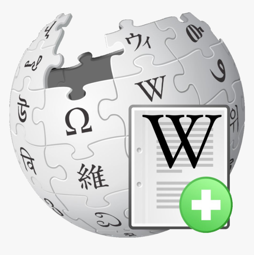 Wikipedia Articles For Creation - Wikipedia Globe Png, Transparent Png ...