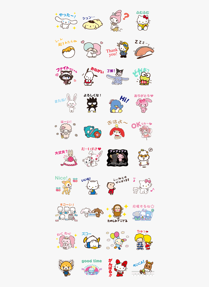 20170710 Line Sticker List, HD Png Download , Transparent Png Image ...