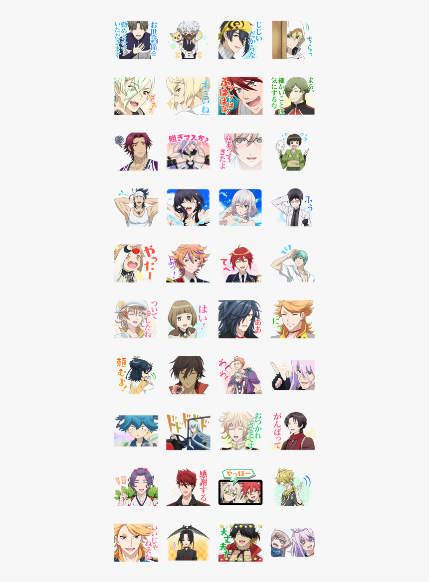 20181001 Line Stickers - Touken Ranbu Hanamaru Season 2 Stiker, HD Png ...