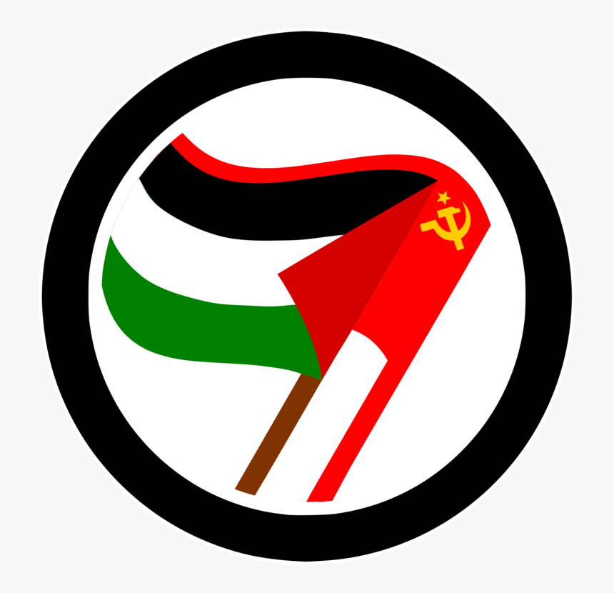 Area,artwork,symbol - Anti Fascist Action Png, Transparent Png ...