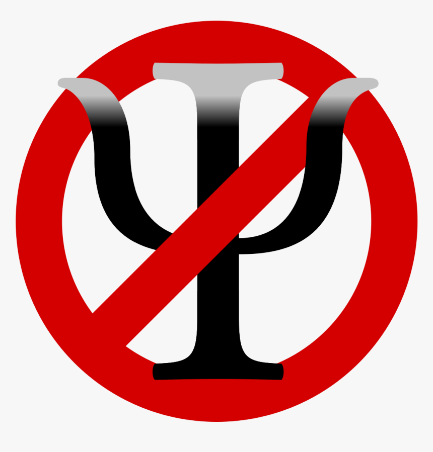 Psychoanalysis Symbol, HD Png Download , Transparent Png Image - PNGitem