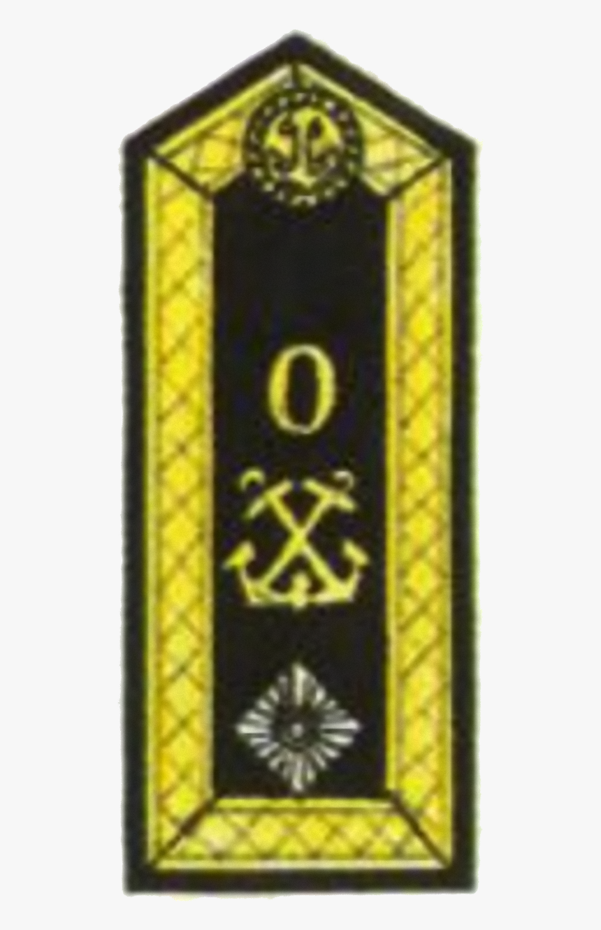 Po 1st Class - Military Rank, HD Png Download , Transparent Png Image ...