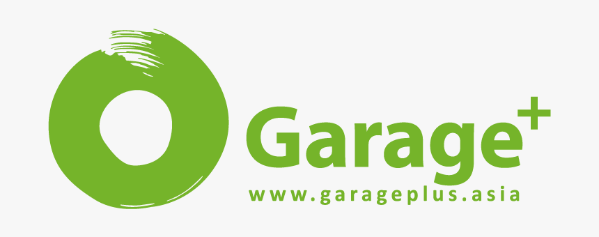 Garage - Graphic Design, HD Png Download , Transparent Png Image - PNGitem