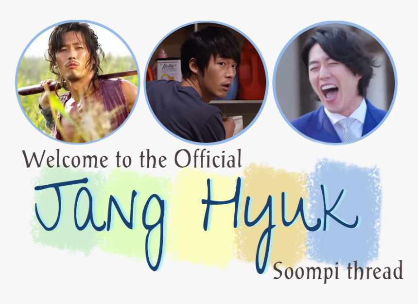 Jang Hyuk Chuno, HD Png Download , Transparent Png Image - PNGitem