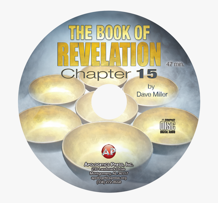 Cd Barcode Png, Transparent Png , Transparent Png Image - PNGitem