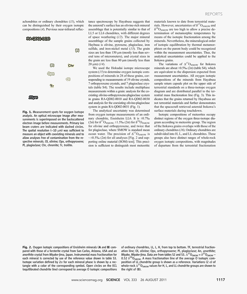 Newsletter Nameplate, HD Png Download , Transparent Png Image - PNGitem