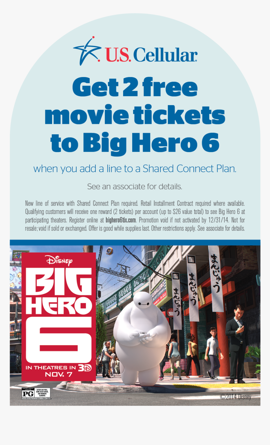 Baywatch Big Hero 6, HD Png Download , Transparent Png Image - PNGitem