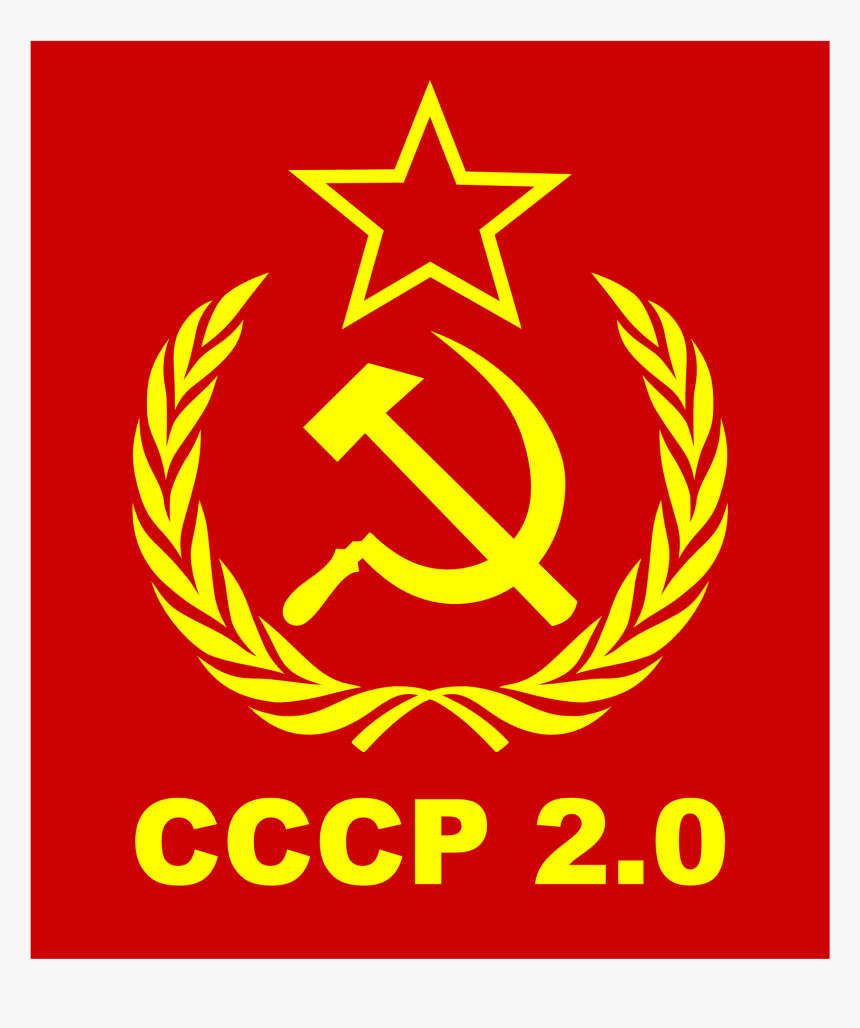Cccp Png, Transparent Png , Transparent Png Image - PNGitem