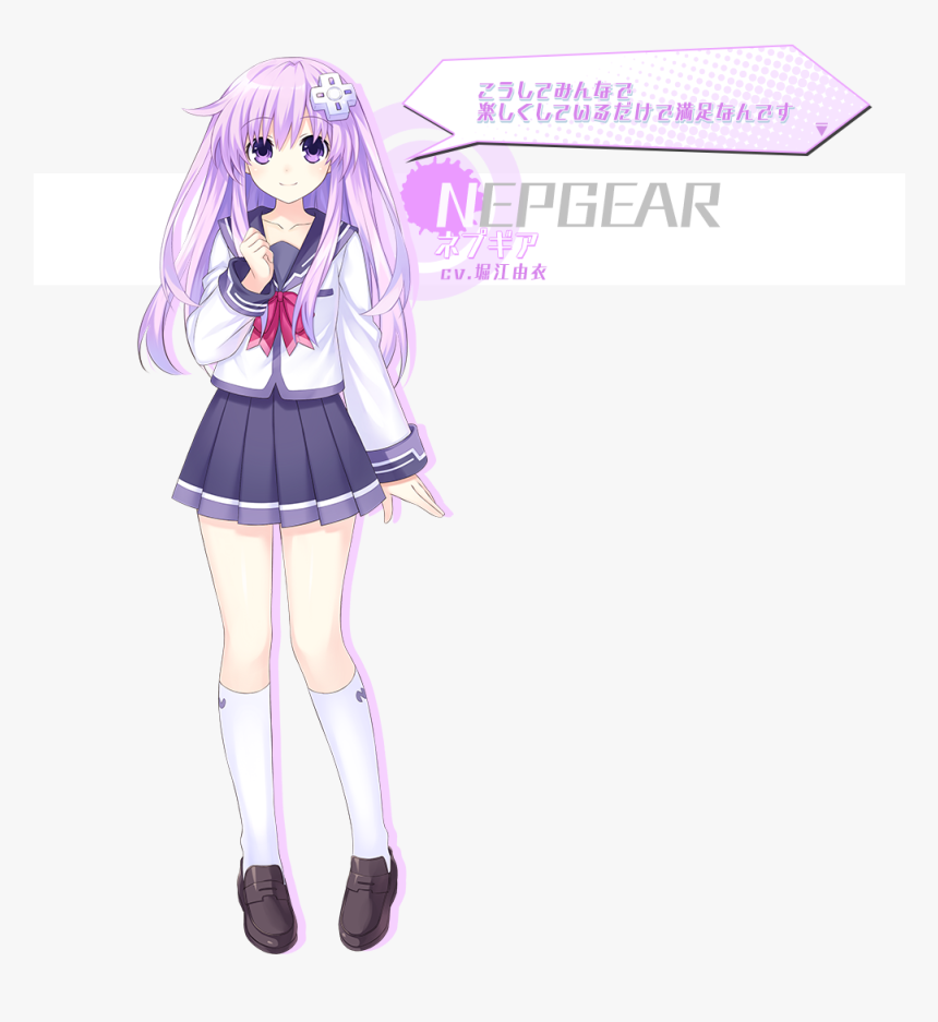 Megatagmension Blanc Neptune Vs Zombies Nepgear, HD Png Download ...