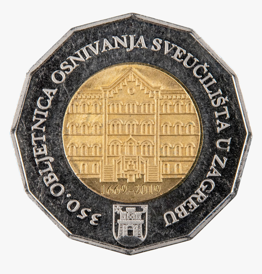 25 Kuna 2019, HD Png Download , Transparent Png Image - PNGitem