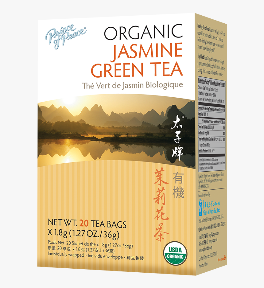 Tea, HD Png Download , Transparent Png Image - PNGitem