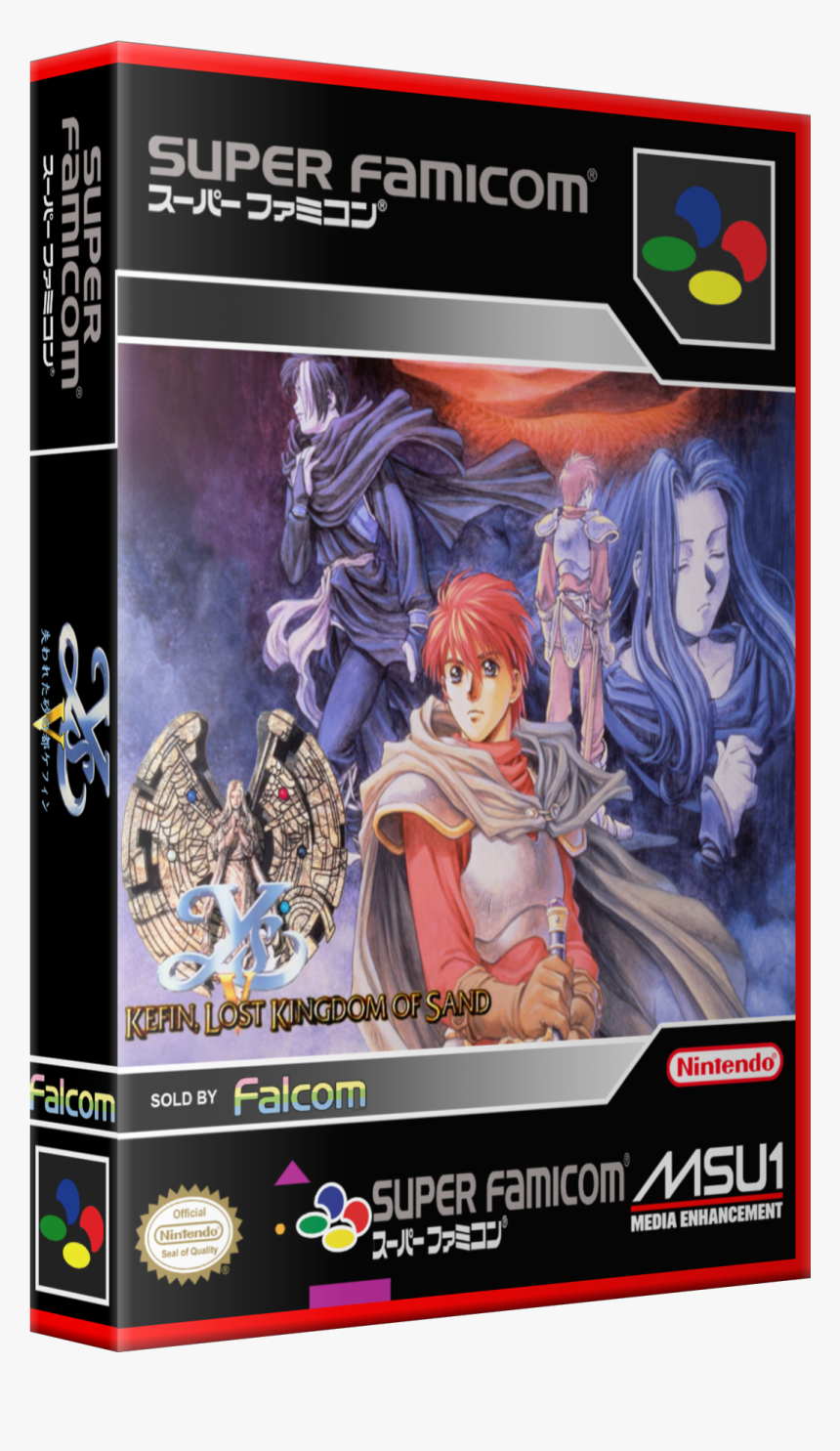 Portable Network Graphics, HD Png Download , Transparent Png Image ...