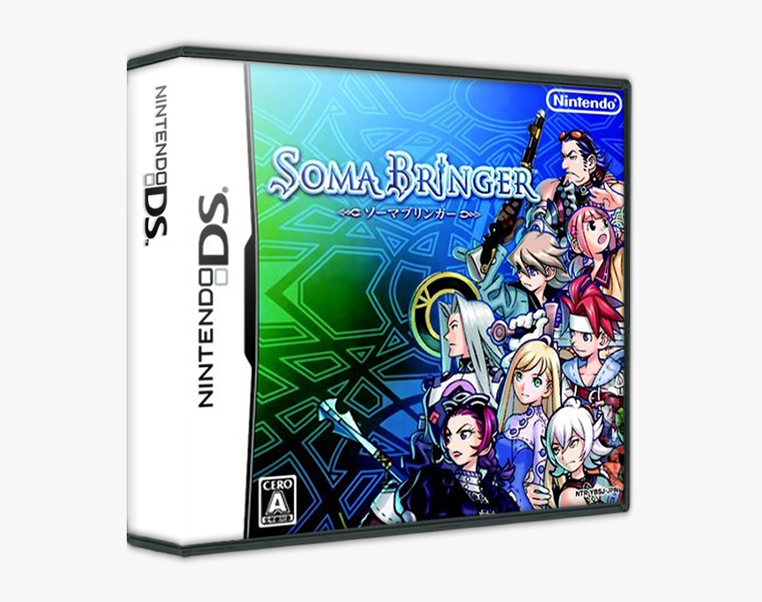 Soma Bringer Ds, HD Png Download , Transparent Png Image - PNGitem