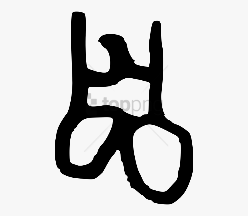 Free Png Download The Legend Of Zelda Png Images Background ...