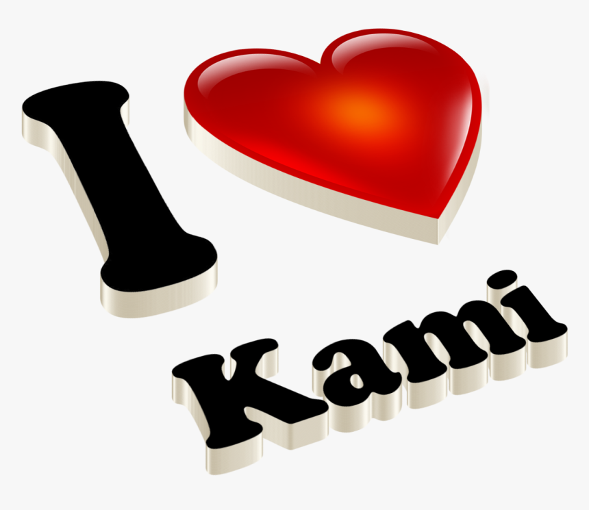 Kami Heart Name Transparent Png - Ayub Love, Png Download , Transparent ...