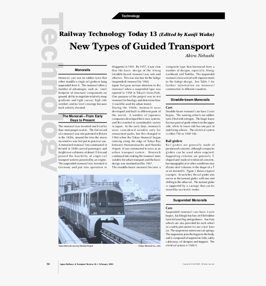 Overhead Line Train Technical Document, HD Png Download , Transparent ...