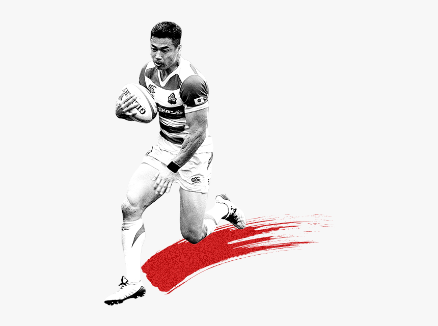 Famous Japanese Rugby Players, HD Png Download , Transparent Png Image ...