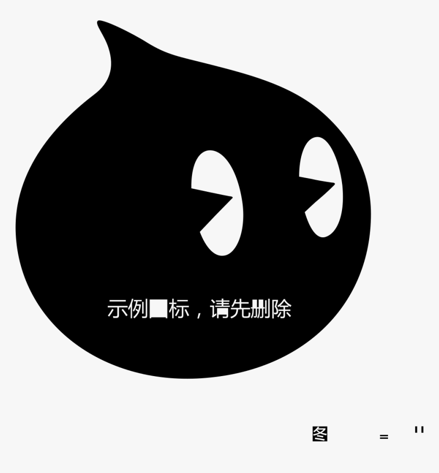 Achieve - Icon, HD Png Download , Transparent Png Image - PNGitem