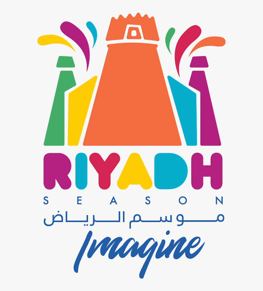 Riyadh Season Logo, HD Png Download , Transparent Png Image - PNGitem
