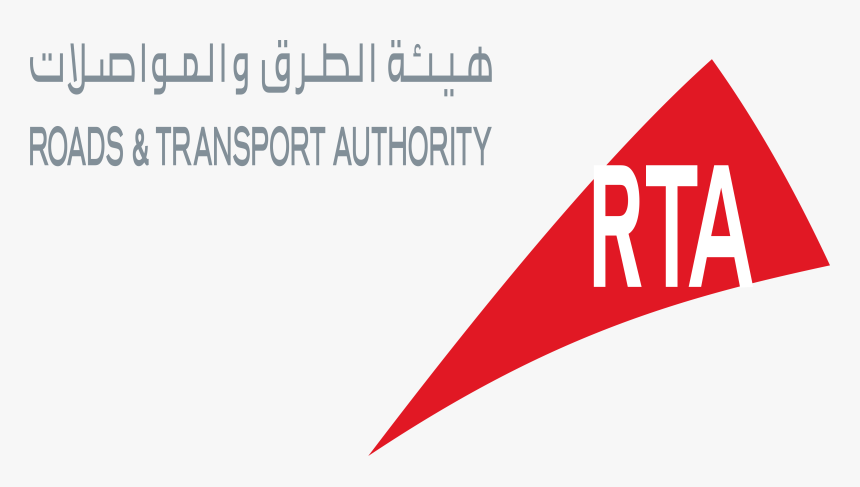 Dubai Roads And Transport Authority Logo Png, Transparent Png ...