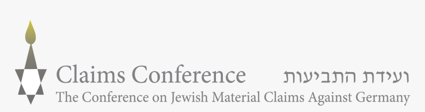 Claims Conference, HD Png Download , Transparent Png Image - PNGitem