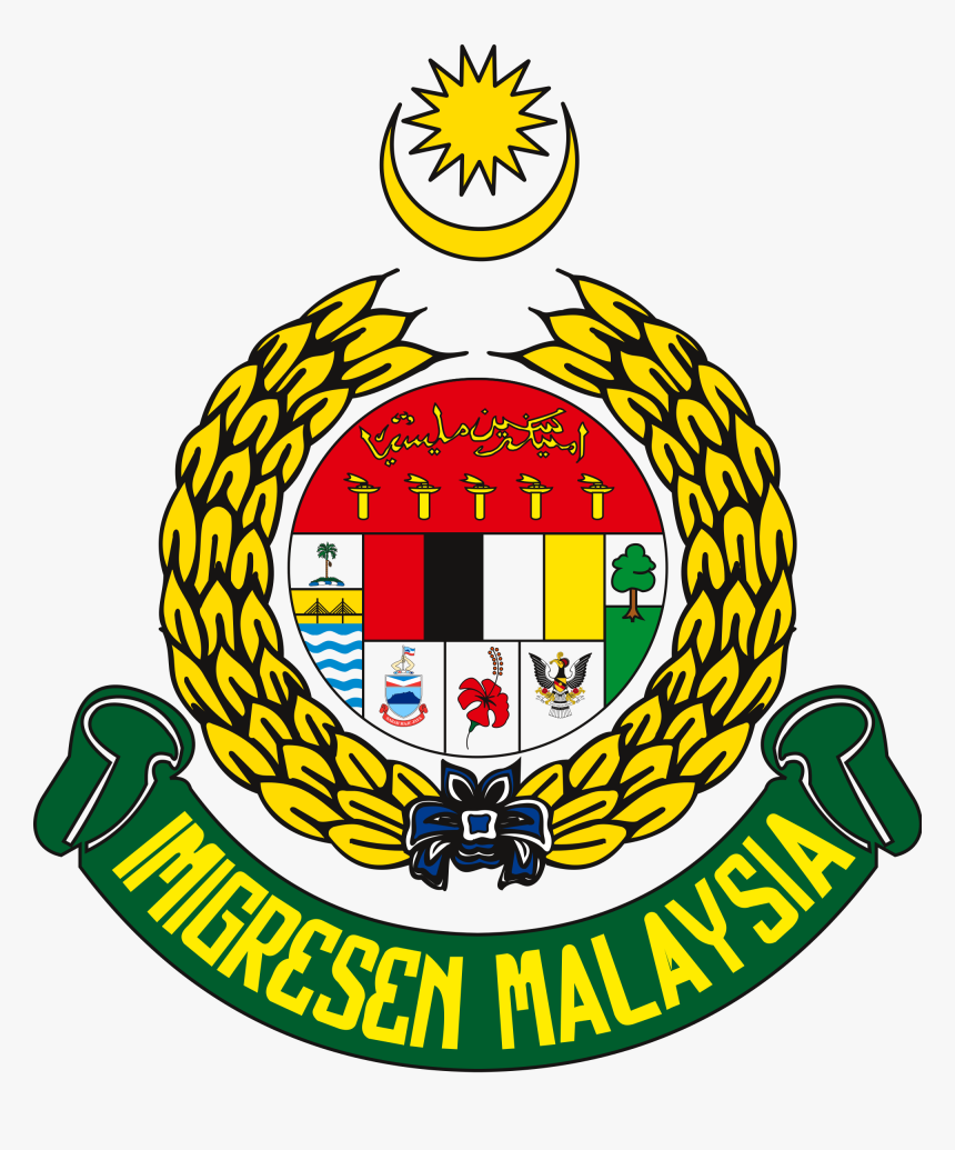 Logo Imigresen, HD Png Download , Transparent Png Image - PNGitem