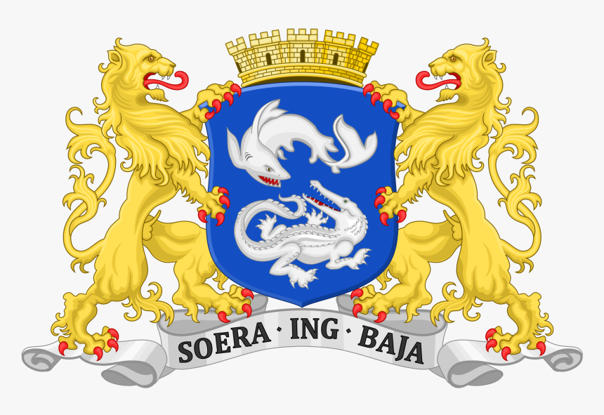 House Of Orange Coat Of Arms, HD Png Download , Transparent Png Image ...