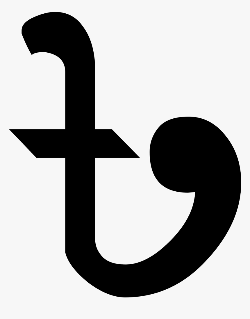 Taka Symbol, HD Png Download , Transparent Png Image - PNGitem